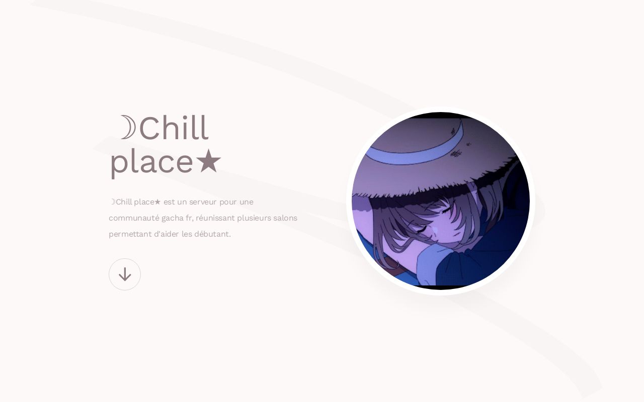 ☽Chill place★